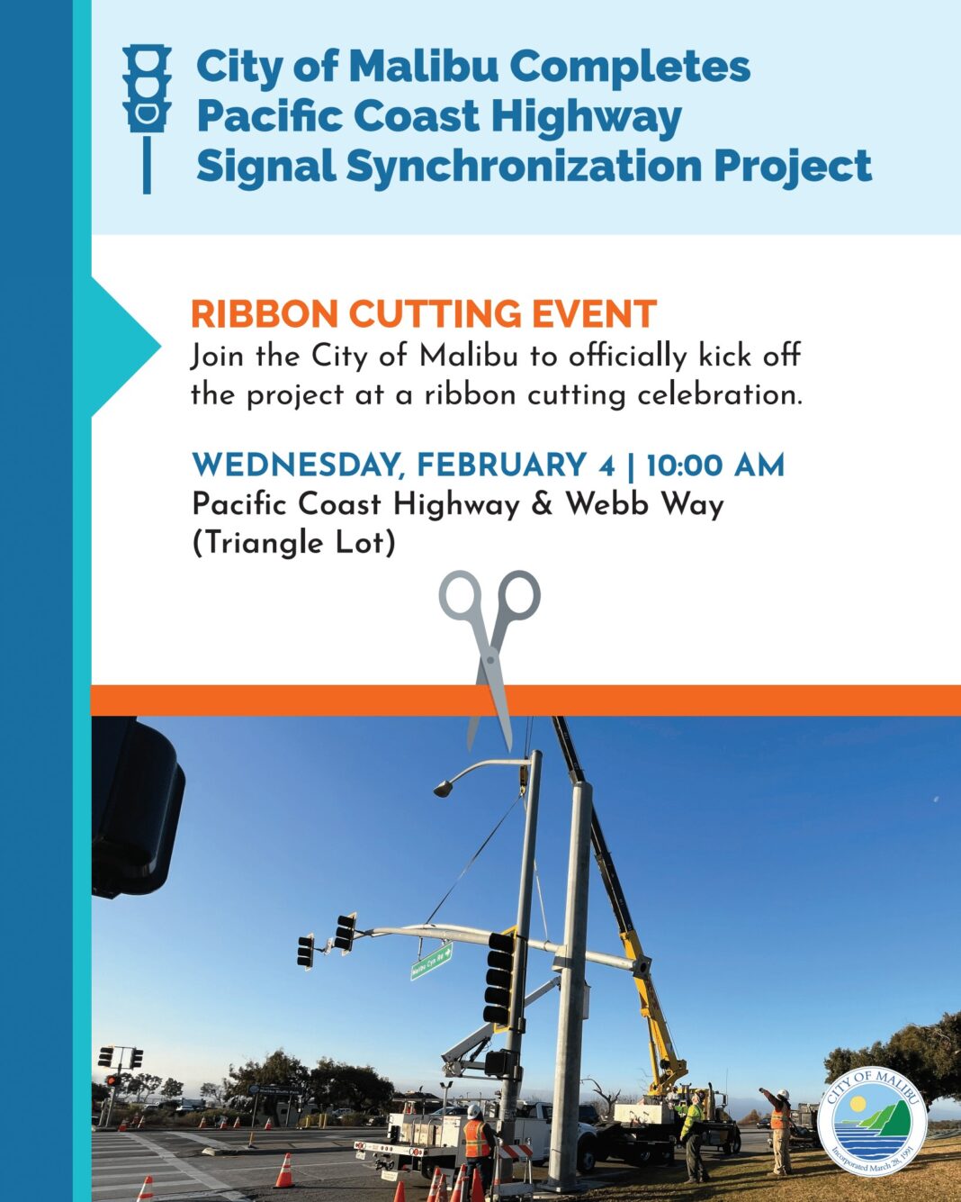 Tag: signal synchronization project